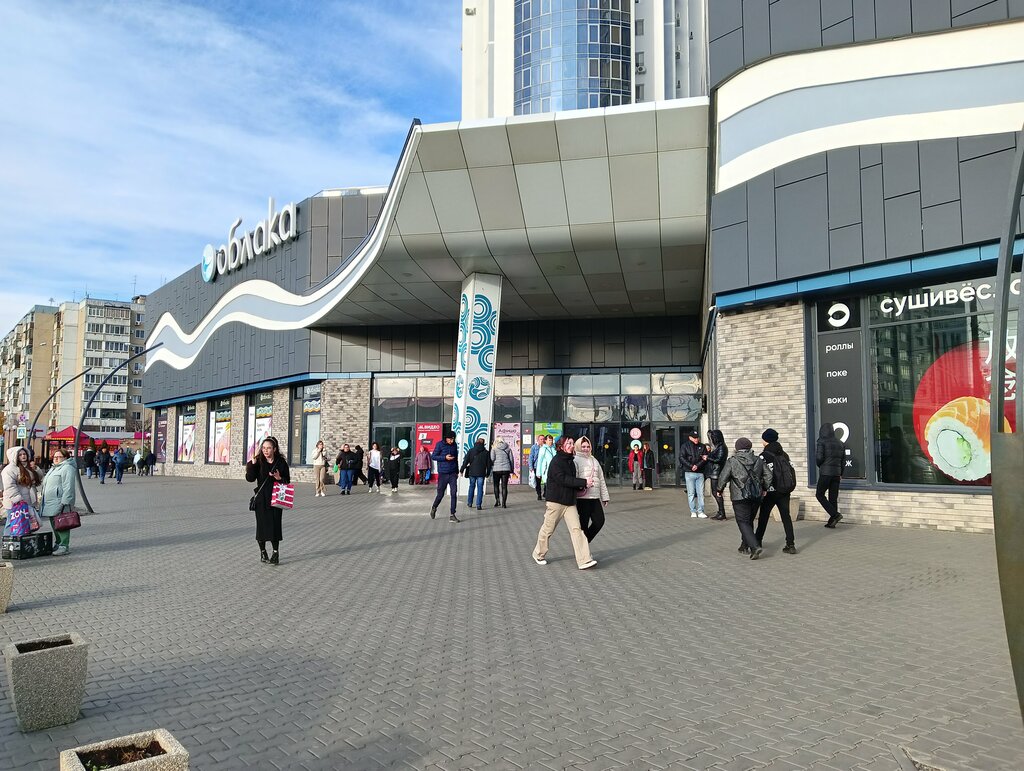 Ayakkabı mağazaları Bolivar, Engels, foto