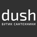Dush (ulitsa 30 let Pobedy No:27/1), banyo ve klozet mağazaları  Tiumen'den