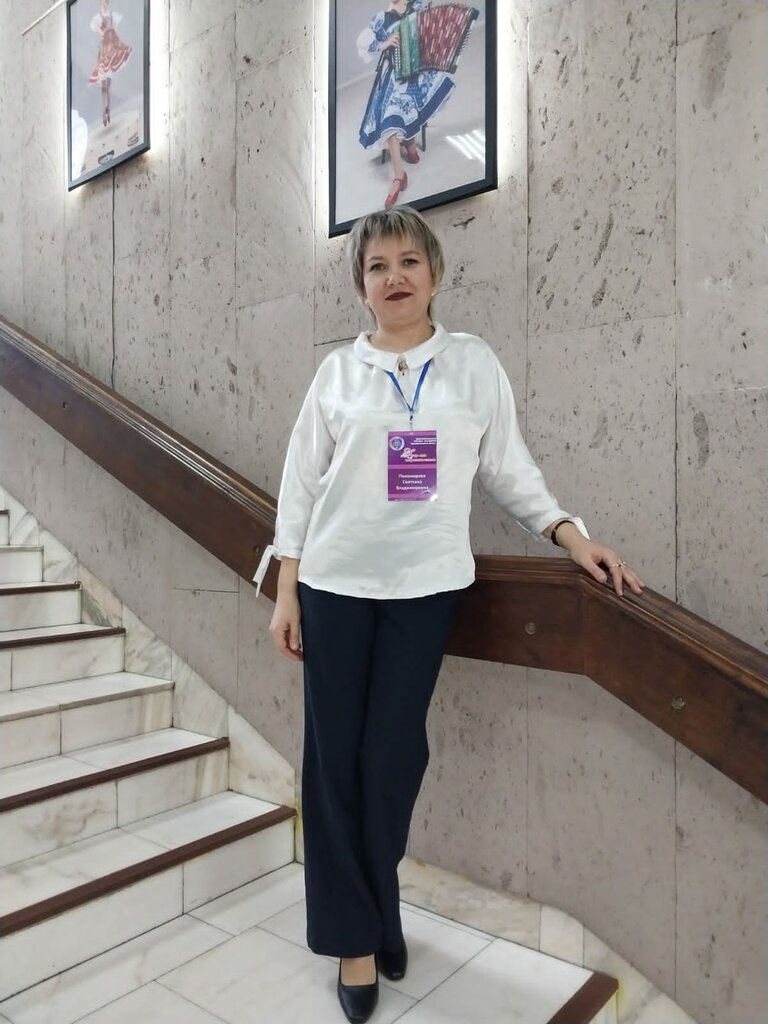 Sanat okulları Детская школа искусств, Zabaykalski krayı, foto