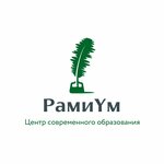 РамиYм (Minskaya ulitsa No:77), çocuk gelişim merkezleri  Voronej'den