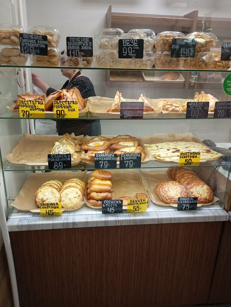 Ekmek fırını Чак-Чак, Berezniki, foto