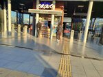 Büfe Bravo (İzmir Yolu Cad., No:45, Bursa), mini-market  Bursa'dan