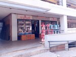 Varışlı Ayakkabı Malzemeleri (Kemerçeşme Mah.,2.Alpay Sok.,No:1,Osmangazi,Bursa,), ayakkabı malzemeleri  Bursa'dan