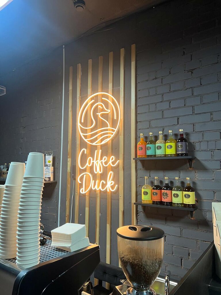 Kahve dükkanları Coffee duck, Saint‑Petersburg, foto