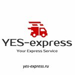 Yes-Express (1st Mytishinskaya Street No:28с6), demiryolu kargo  Moskova'dan