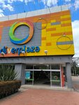 Diverplaza (Bogotá, Engativá, Carrera 96, 70A-89), alışveriş merkezleri