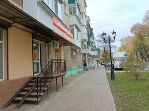 Сладкий домик (bulvar Mira No:12), pasta, şekerleme ve tatlı  Nevinnomissk'ten