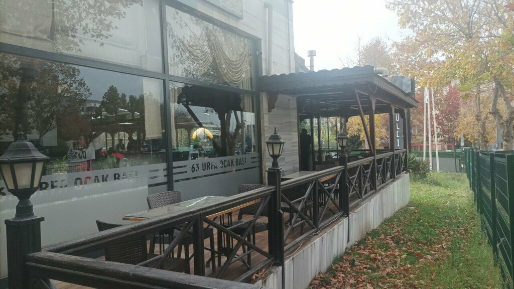 Restoran 63 Urfa Ocakbaşı, İstanbul, foto