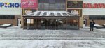 Shtory Passazh Vasilyevsky (ulitsa imeni Geroya Sovetskogo Soyuza Vasilyeva No:59/2), perde ve korniş üreticileri  Biysk'ten