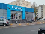 ГОСТ (vulica Mashenskaga No:82), ödeme terminali  Brest'ten