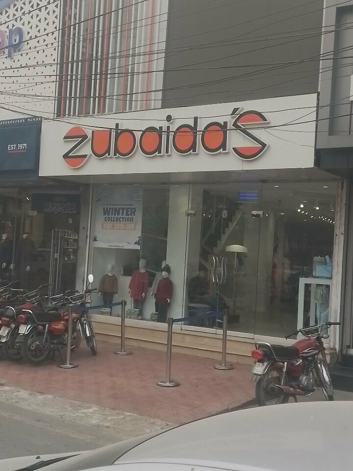 Giyim mağazası Zubaida's, Lahor, foto