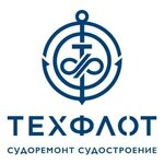 Техфлот (Anapskoye Highway No:15), tersaneler  Novorossiysk'ten