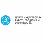 Центр кадастровых работ (Shkolnaya ulitsa No:1), lisanslı harita kadastro büroları  Kameşkovo'dan