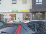Пив.com (Bolshaya Baltiyskaya ulitsa No:10к1, gorodskoy posyolok Novoselye), alkollü içecekler  Saint‑Petersburg ve Leningradskaya oblastından