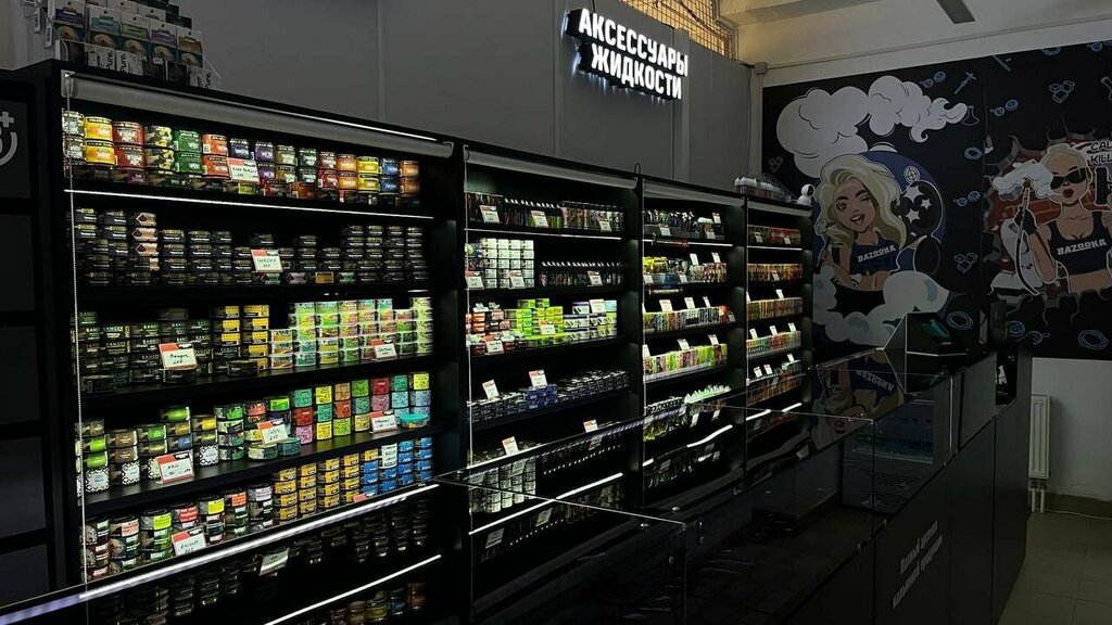 Tütün, sigara mağazaları Bazooka Store, Voronej, foto