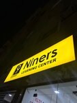 Niners (Qurgoncha Street No:149), yabancı dil kursları  Taşkent'ten