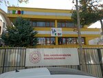 Amerikan Kültür Derneği Kids Anaokulu (Ankara, Çankaya, Mahatma Gandi Cad., 36), anaokulları  Ankara'dan