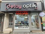 Detay Optik (İzmir, Buca, Menderes Cad., 246), optik  İzmir'den