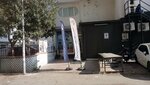 Doğru Hedef Vıp (Toros Mah., 78007. Sok., No:2, Çukurova, Adana), eğitim merkezleri  Adana'dan