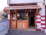 Zeugma Pide Fırını (Şahintepe Mah., 133392 Nolu Sok., No:1C, Şahinbey, Gaziantep), ekmek fırını  Gaziantep'ten