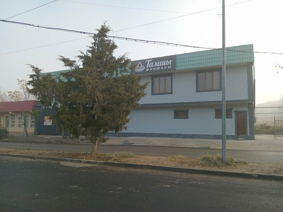 Mini-market Vse dlya doma, Çimkent (Şımkent), foto