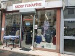 Sedef (İstanbul, Kadıköy, Eğitim Mah., Nahitbey Sok., 19B), hobi, elişi için ürünler  İstanbul'dan