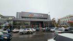 Kstyle (Askarov Street No:13/1), giyim mağazası  Çimkent'ten (Şımkent'ten)
