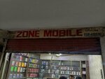 Mobile zone (1 Street No:C8, Gulberg 3), cep telefonu ve aksesuarları satış mağazaları  Lahor'dan
