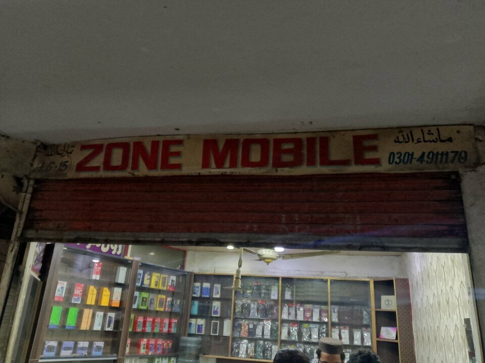 Cep telefonu ve aksesuarları satış mağazaları Mobile zone, Lahor, foto