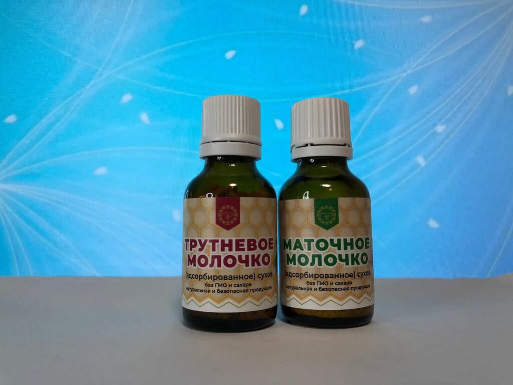 Bal ve arıcılık firmaları Башкирский мёд, Kırım Cumhuriyeti, foto