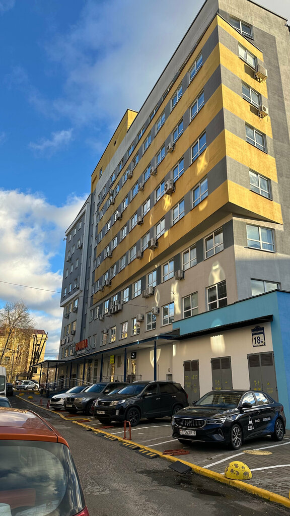 Yangın önleyici sistemler Альпата, Minsk, foto