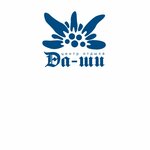 Da-shi (Traktovaya ulitsa No:14А), otel rezervasyonu  Irkutsk'tan
