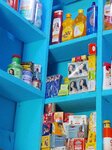 Promat Sell (Avenue Laurent Aké Assi No:111, Marcory), çiçekçiler  Abican'dan