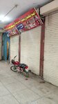 Amna mahndi center (Talaah Bazaar No:36A, Liaquatabad), çocuk mağazaları  Lahor'dan