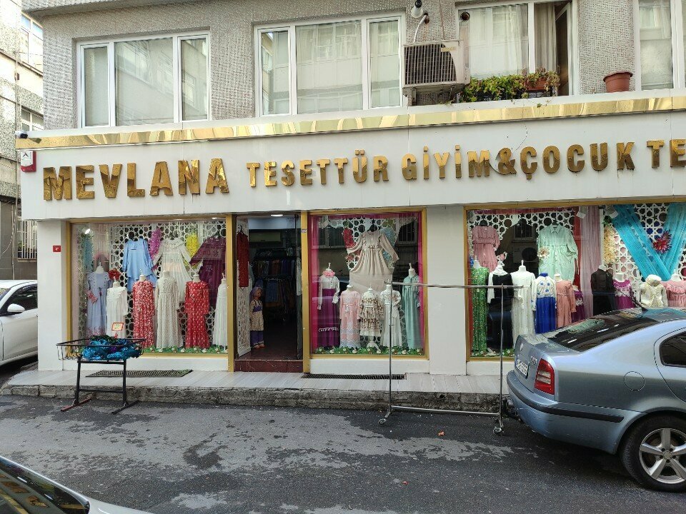 Çocuk giyim mağazaları Mevlana Tesettür Giyim, İstanbul, foto