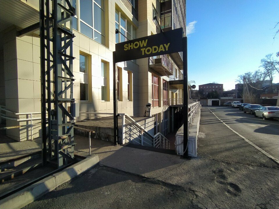 Nargile kafeler Lounge бар-13, Abakan, foto