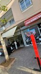 Şirince Tatlar (Selahattin Eyyubi Mah., Ş. J. Er Mustafa Göksal Cad., No:72F, Yüreğir, Adana), pasta, şekerleme ve tatlı  Adana'dan