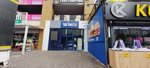 Wingi (İstanbul, Esenyurt, Koza Mah., 1638. Sok., 1C), fast food  İstanbul'dan