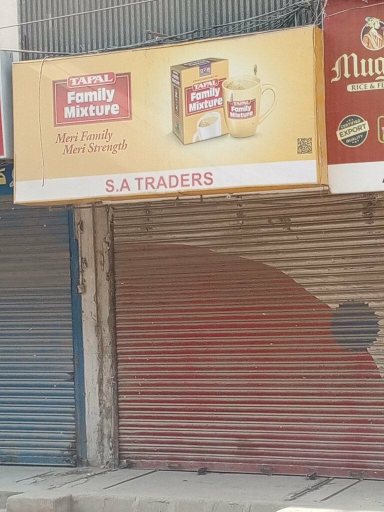 Market S. a traders, Karaçi, foto