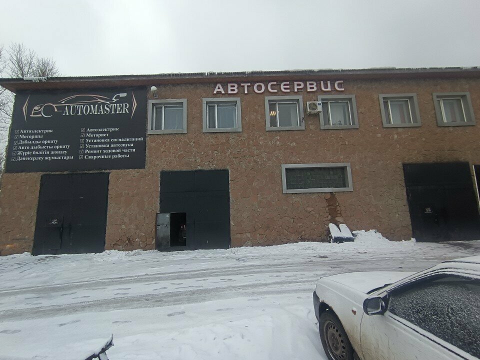 Otomobil servisi AutoMaster, Karağandı, foto