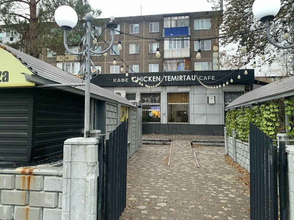 Fast food Chicken Temirtau, Temirtav, foto
