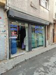 Hilal Giyim (İstanbul, Fatih, Atikali Mah., Beyceğiz Cad., 17A), giyim mağazası  İstanbul'dan