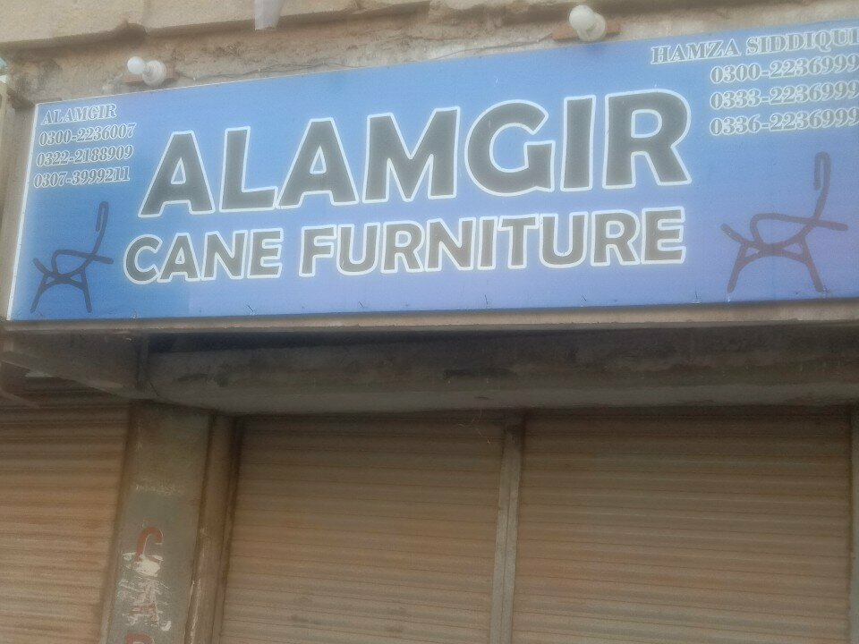 Mobilya mağazaları Alamgir cane furniture, Karaçi, foto