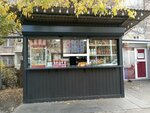 Coffee Riddle (Margaryan Street No:15), al götür kahve  Erivan'dan
