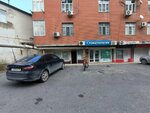 Процедурный кабинет (Irchi Kazaka Street No:117А), özel muayenehaneler  Makhachkala'dan