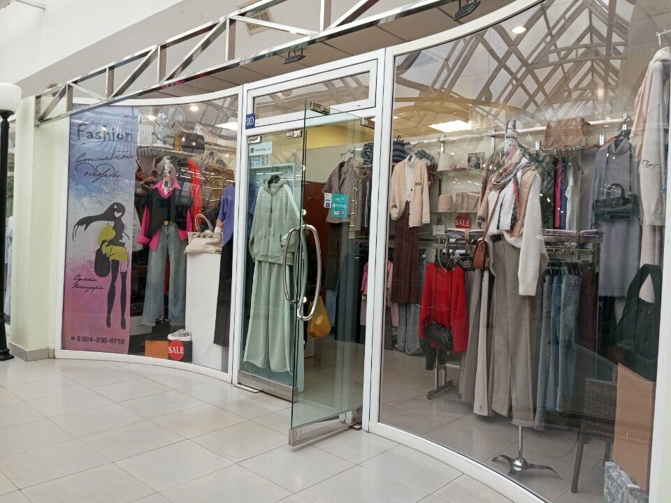 Giyim mağazası FashionShop, Vladivostok, foto