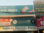 Rehman Electric (Province of Punjab, Rawalpindi, Saddar, Adam Jee Road), elektrik ve elektrikli ürün mağazası  Rawalpindi'den