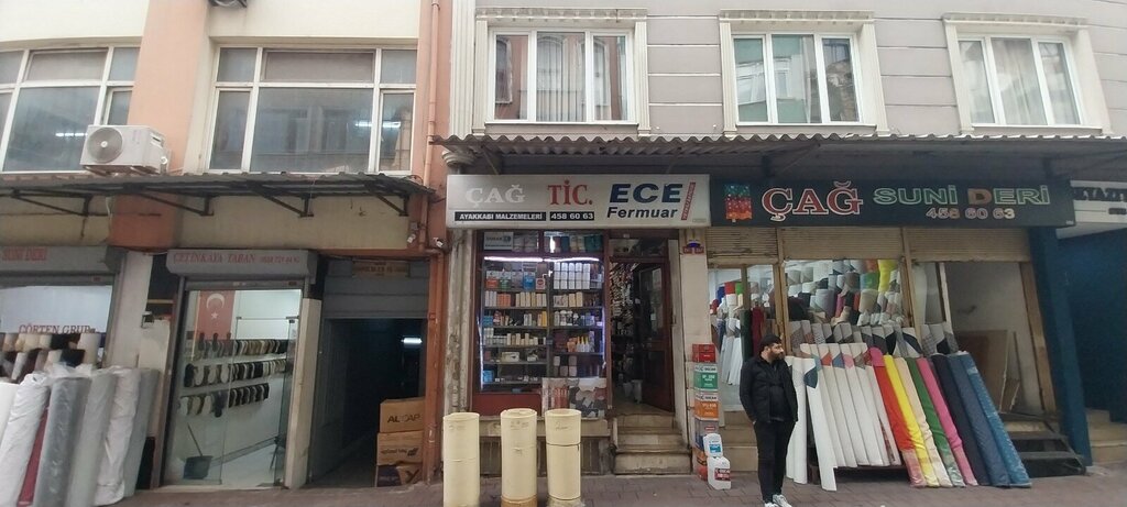 Ayakkabı malzemeleri Çağ Ticaret, İstanbul, foto
