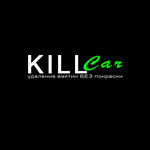 Kill Car Pdr (Kholmogorskaya Street No:2к3), oto kaporta  Moskova'dan