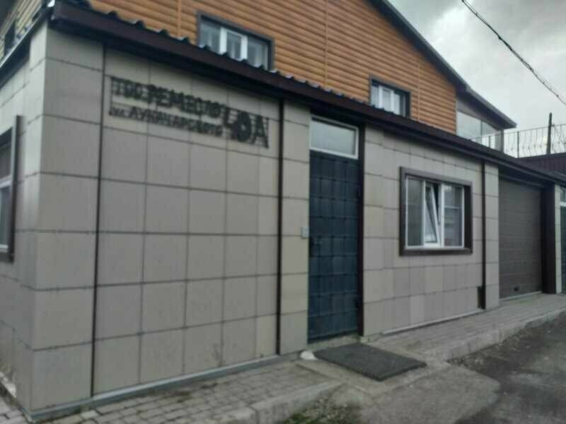 Ahşap endüstrisi Remeslo, Temirtav, foto